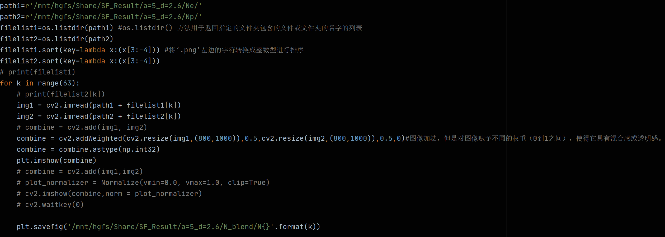 使用cv2模块和imshow可能会出现的各种错误ubuntu Cv2imshow Cv2waitkey 挂死 Csdn博客 