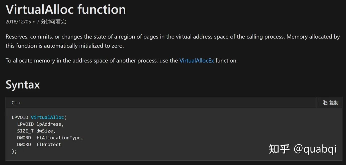 UE4/UE5的崩溃，卡死等问题处理_linux运行ue4遇到crash-CSDN博客