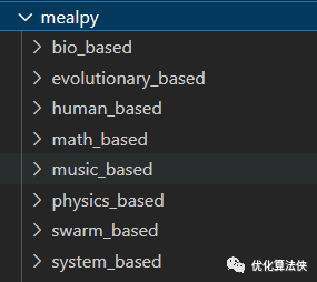 【开源】群智能优化算法Python库-MEALPY介绍及使用_mealpy智能优化-CSDN博客