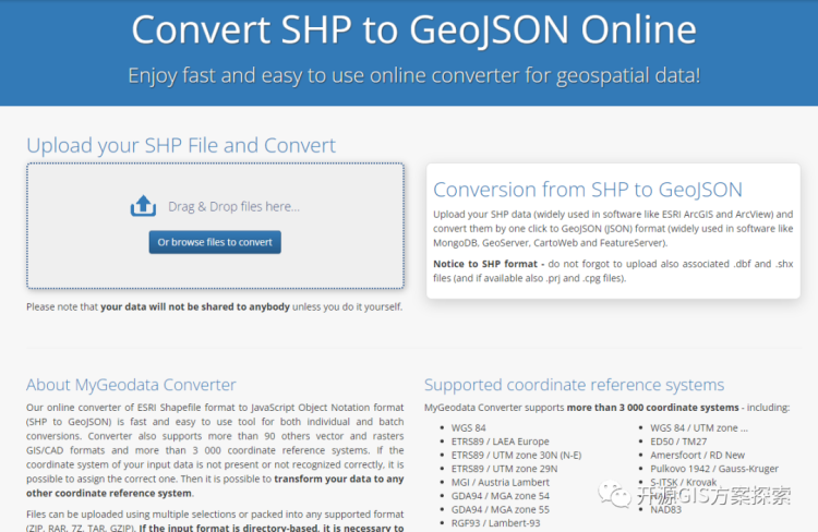 一个可直接双击运行的把gdb空间数据转换为geojson的小工具_geojson在线生成工具-CSDN博客