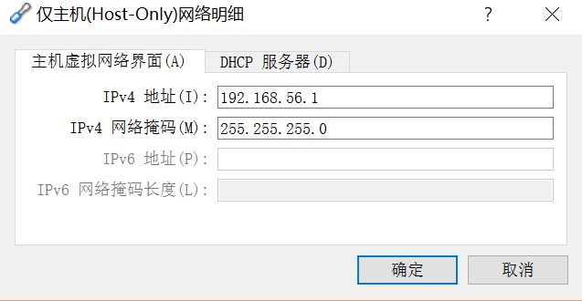 virtualbox centos7 nat+host-only方式联网踩坑总结_host-only 不能访问互联网-CSDN博客