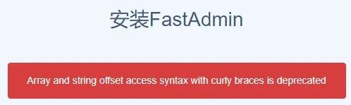 fastadmin出现token验证错误!_FastAdmin 支持 php7.4 的教程-CSDN博客