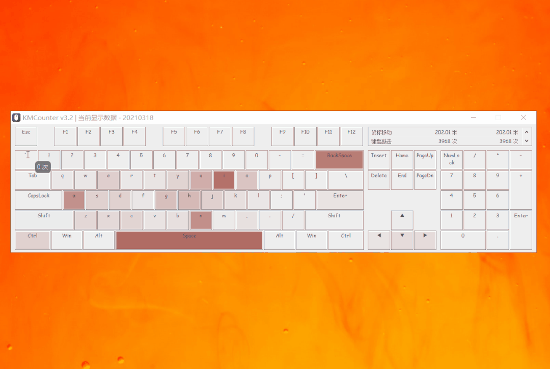 KMCounter 用热力图显示鼠标键盘的使用情况-CSDN博客