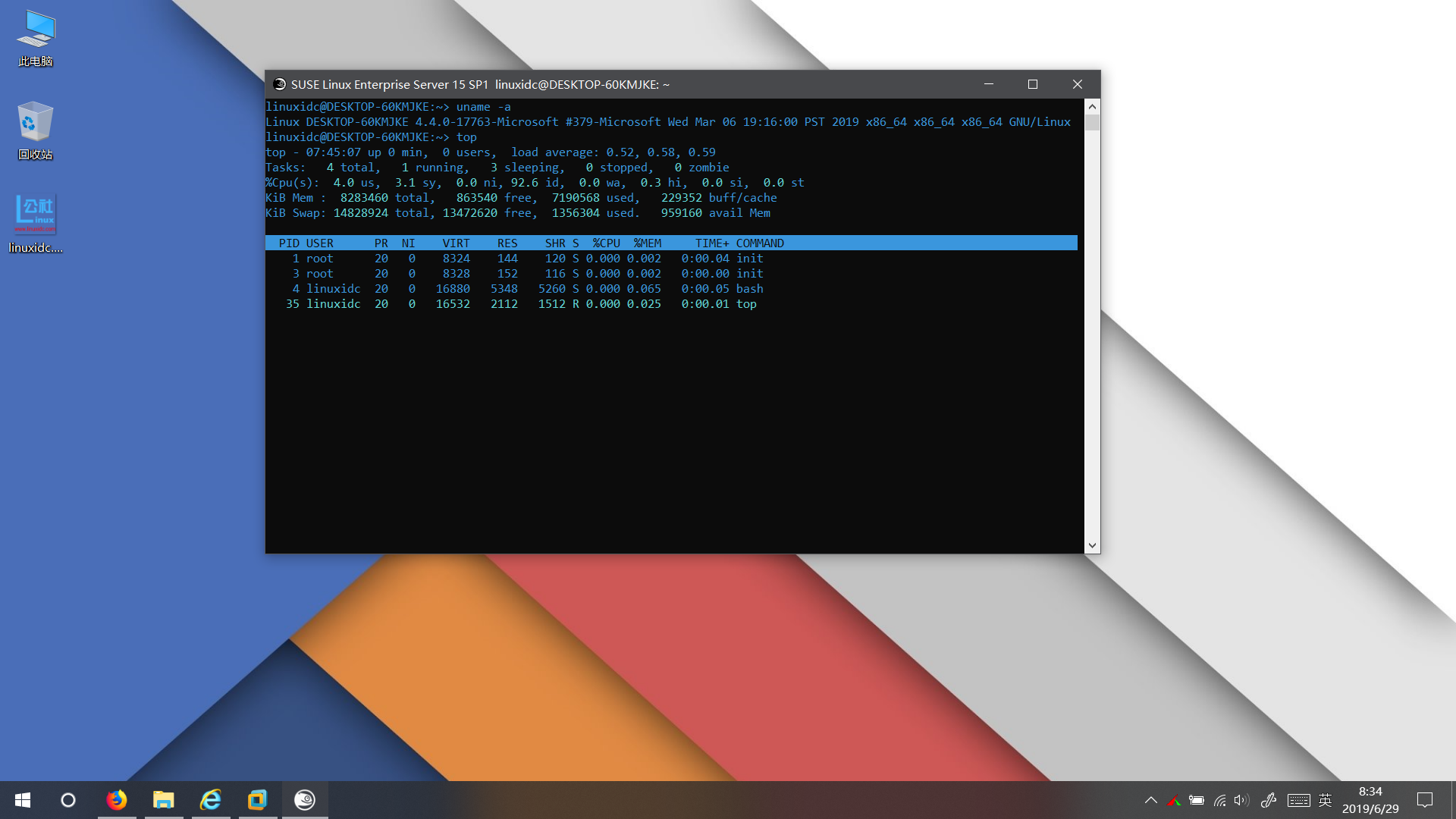 suse Linux子系统,SUSE Linux Enterprise Server 15 SP1 登陆 Windows 10的Linux子 ...