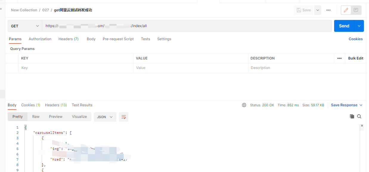 使用IIS配置代理，转发POST和GET访问，配置IIS接口转发失效问题处理_iis代理转发-CSDN博客
