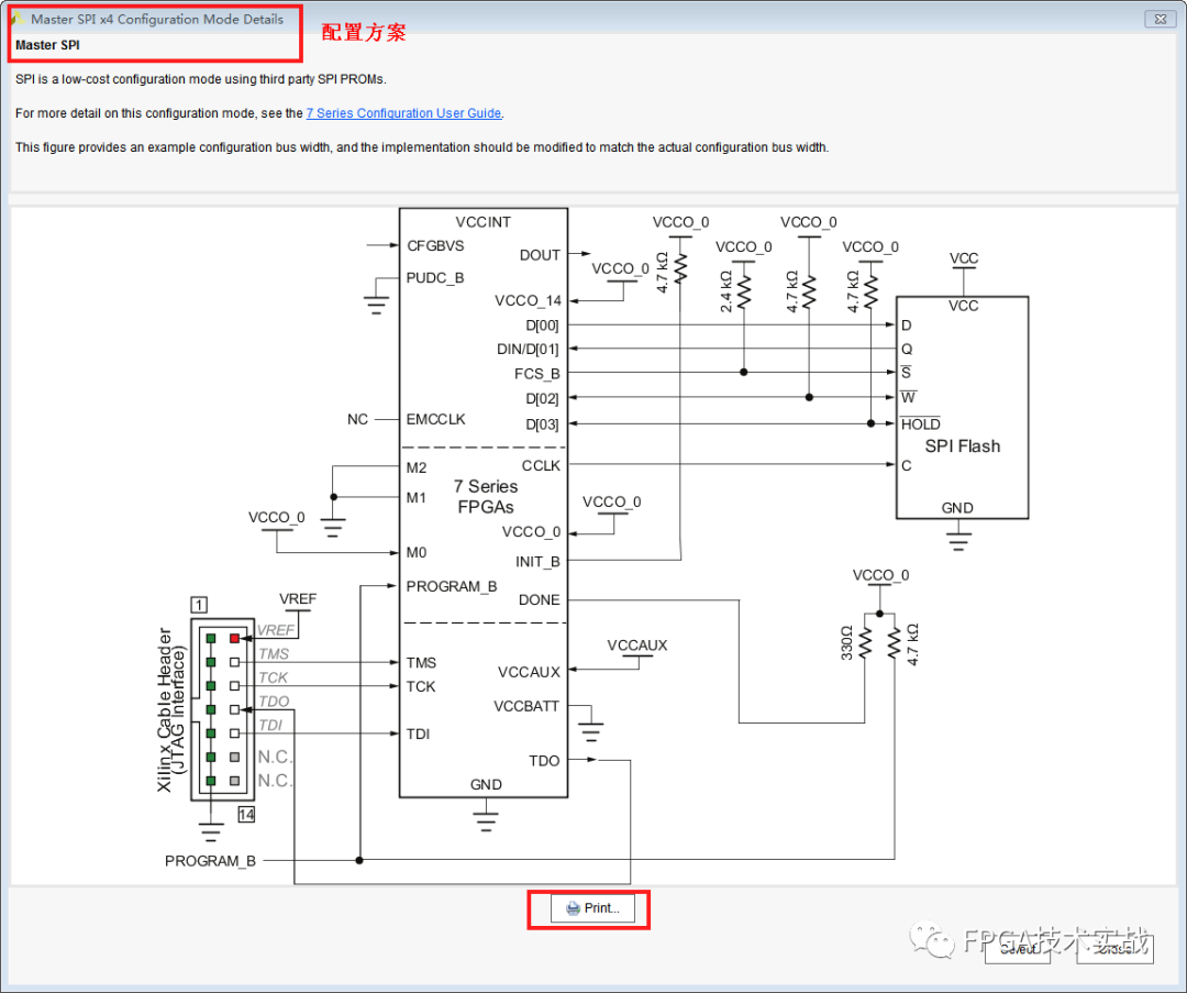 Xilinx FPGA时钟及I/O接口规划（二）_vivado io std怎么选-CSDN博客