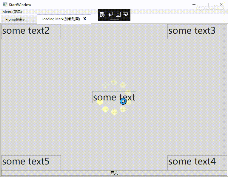 Wpf 加载动画 Csdn博客 
