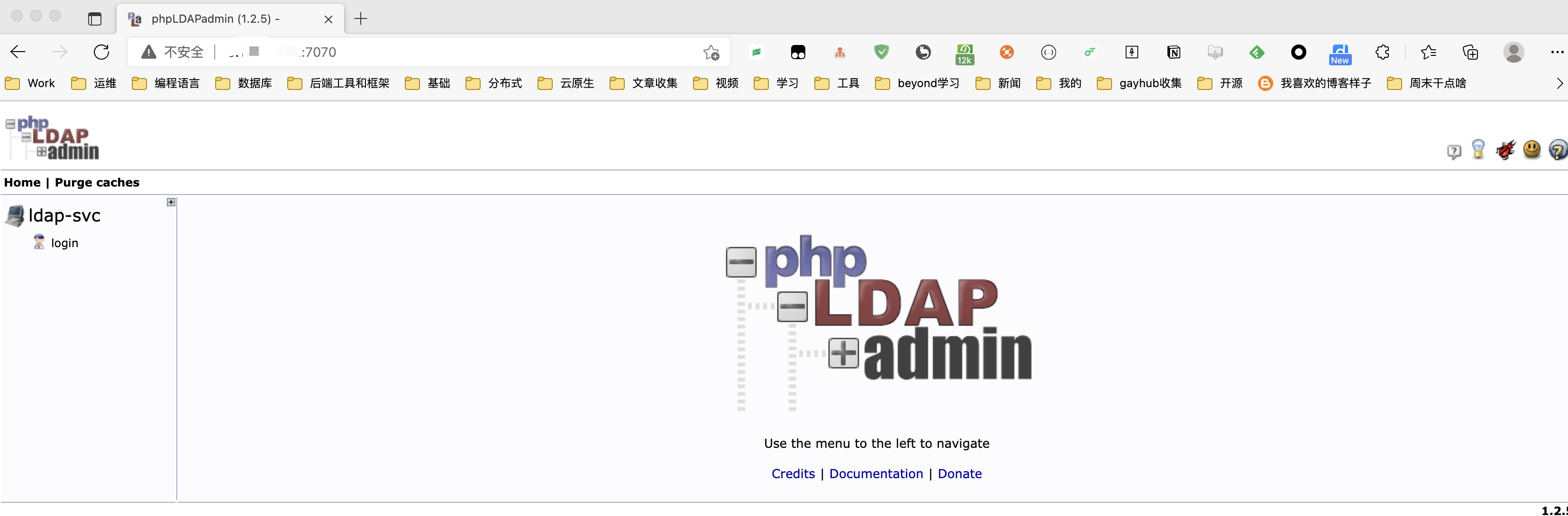 可能是最详细的LDAP讲解-CSDN博客