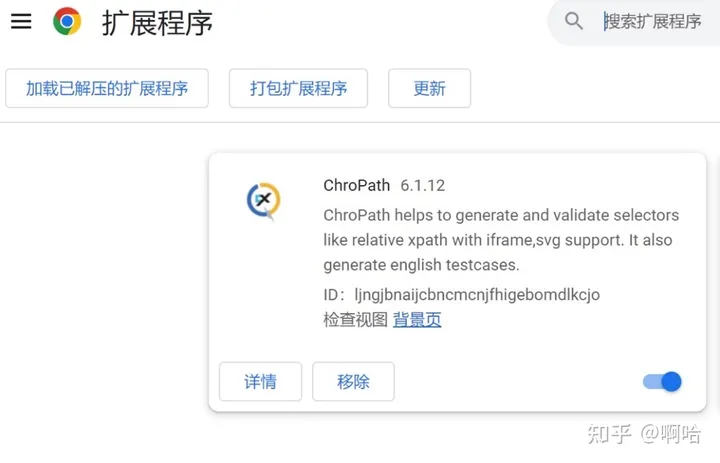 Python+Selenium实战：压力测试与Web UI自动化测试完美结合_python+seleniun可以模拟多人并发吗-CSDN博客