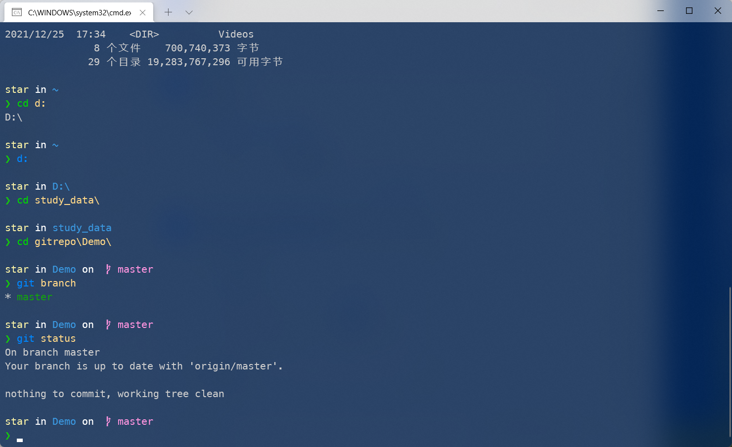 Powershell + clink整合cmd教程_cmd clink-CSDN博客