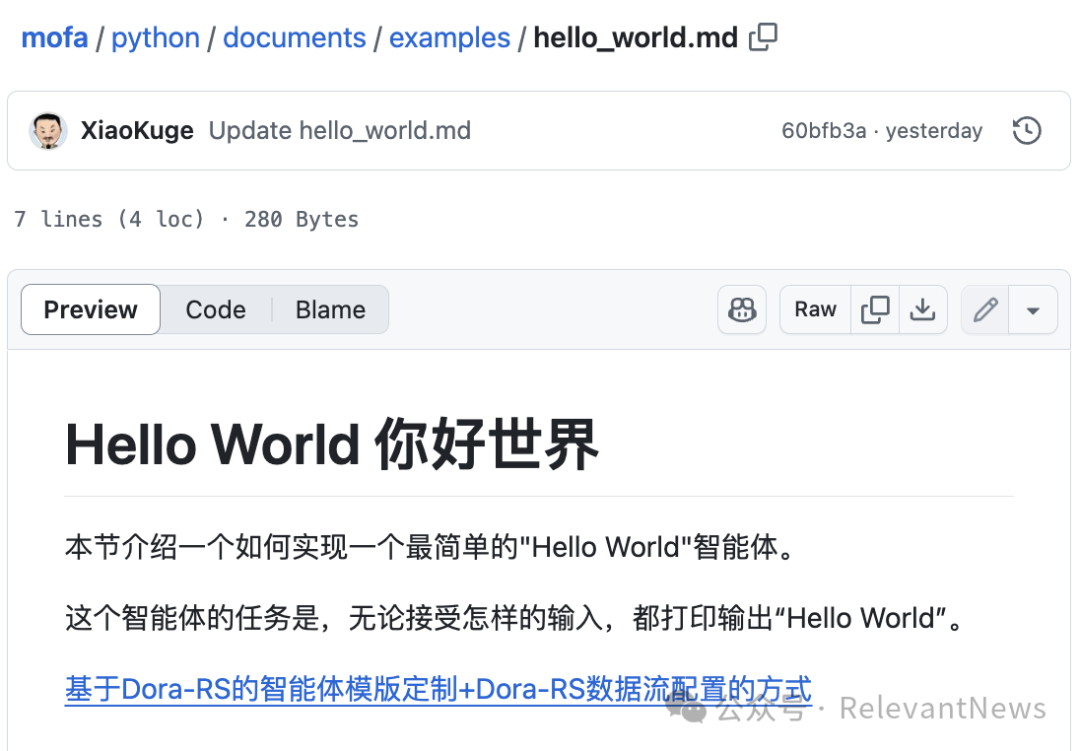 给新魔法师：用MoFA构建智能体的一些思路分享-CSDN博客