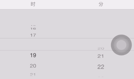 彻底解决mui.picker组件在苹果IOS16.0以上版本滑动异常的bug_mui picker ios16-CSDN博客