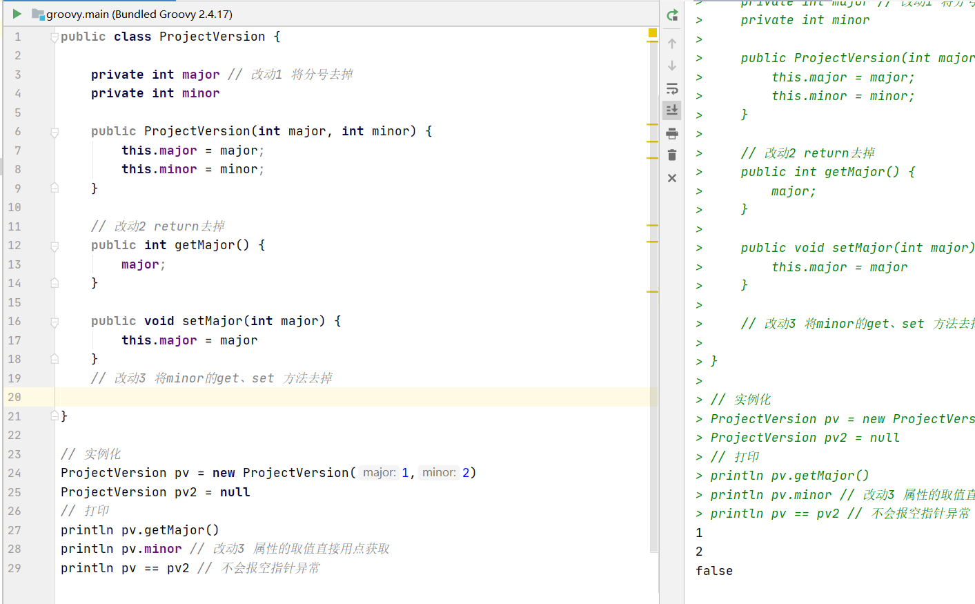 02、groovy与java的区别以及相关的基础知识groovy与java区别 Csdn博客