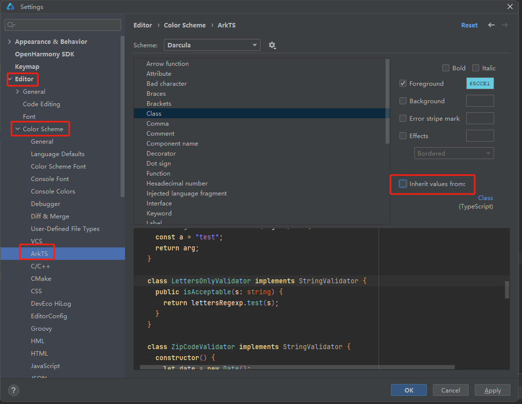 《第二章、DevEco Studio的使用》03 - 代码编辑的相关使用_devstudio 查看每行代码是谁修改的-CSDN博客