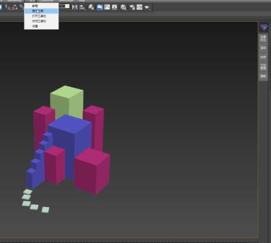 插件CG MAGIC基本常用的功能有哪些？_maglc插件-CSDN博客