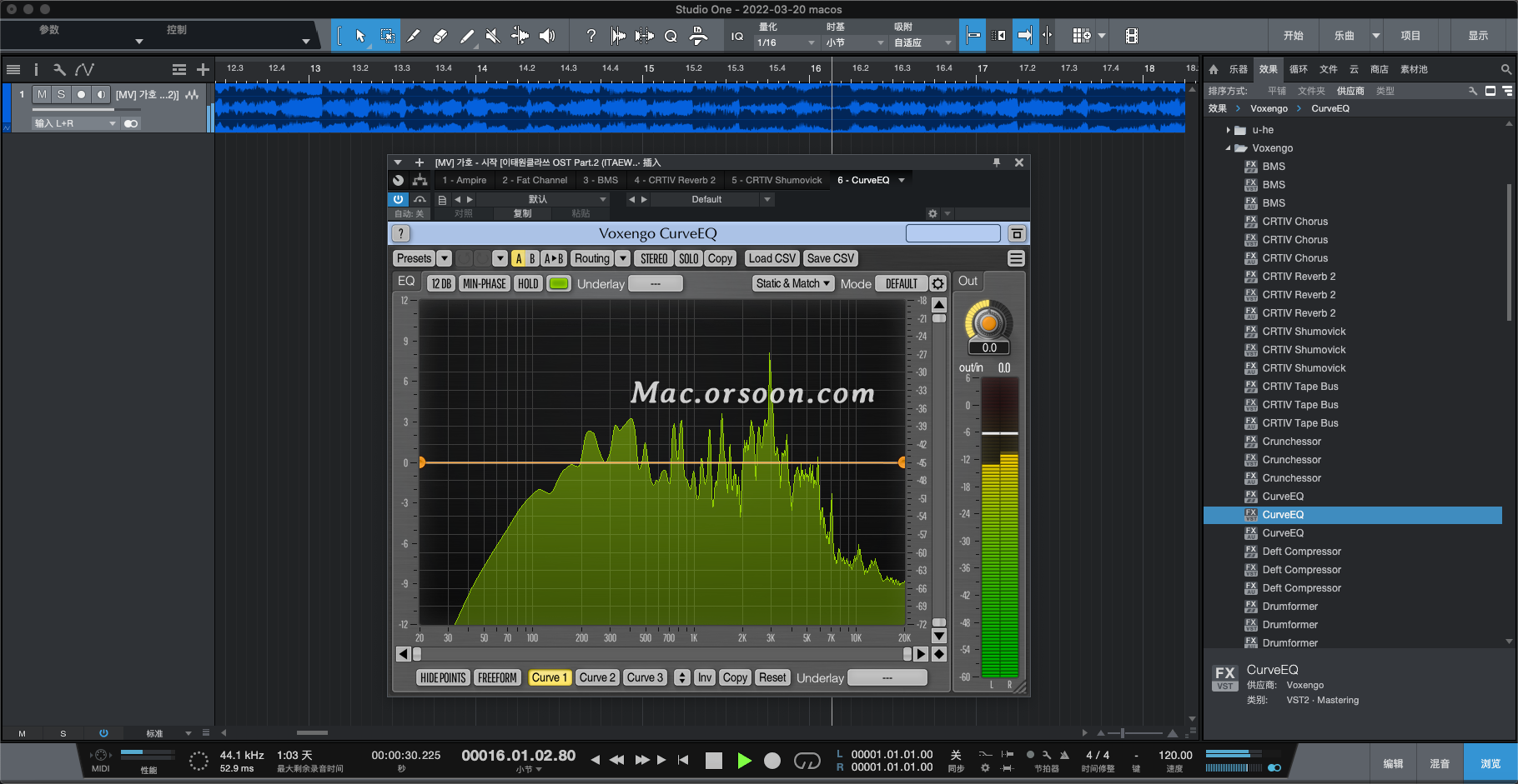 Voxengo音频插件合集：Voxengo Total Bundle for Mac_套装 voxengo bundle 2021.2-CSDN博客