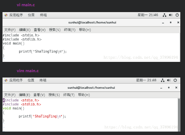 Linux 命令vi和vim简单介绍vi与vim的区别以及常用命令 Csdn博客 