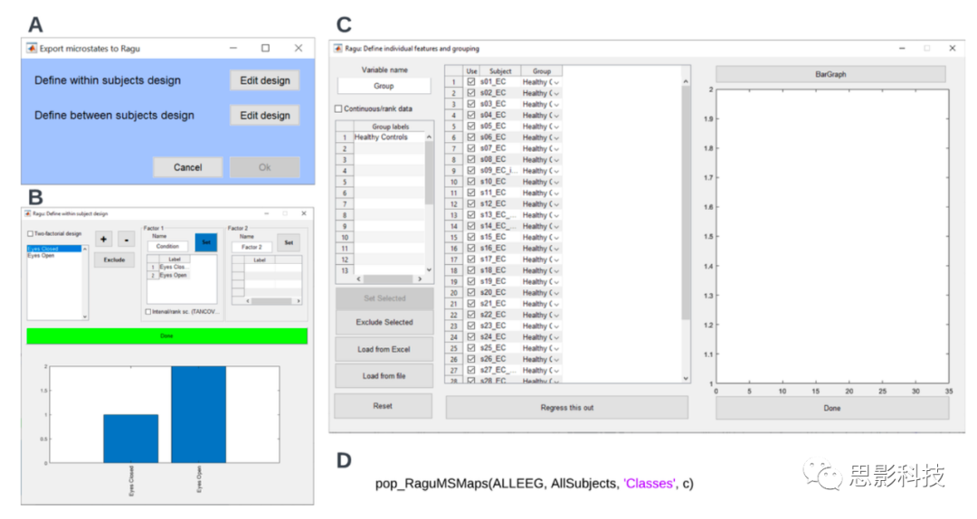 MICROSTATELAB：用于静息状态微状态分析的EEGLAB工具箱_matlab脑电静息态分析-CSDN博客