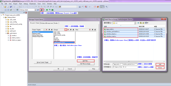 awtk linux编译,如何将AWTK应用部署到嵌入式开发环境中-CSDN博客