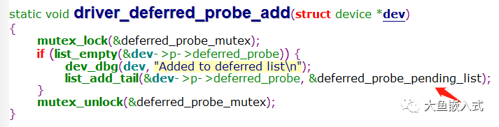 kernel driver probe defer机制-CSDN博客