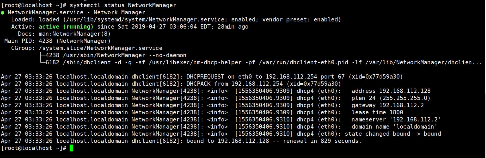 重启虚拟机后dhclient进程未运行解决办法_dhclient命令卡住-CSDN博客