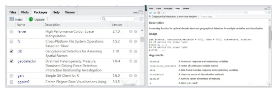 基于GIS、RS、VORS模型、CCDM模型、geodetecto、GWR模型集成的生态系统健康的耦合协调分析_景观分割指数division ...