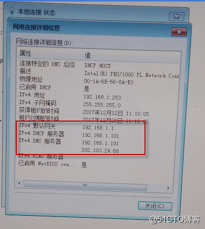 android dhcp dns1 dns2,DHCP和DNS服务器的一些功能讲解-CSDN博客