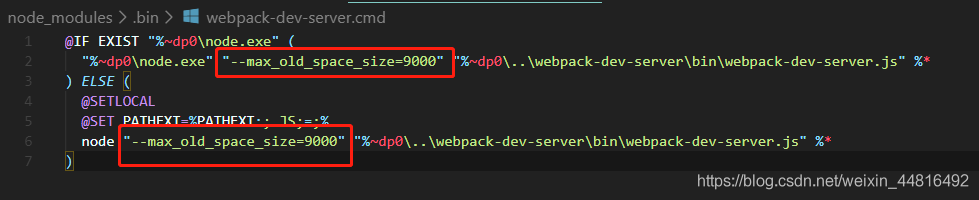 Npm Run Build时，报内存溢出的解决npm Run Build 内存溢出 Csdn博客 