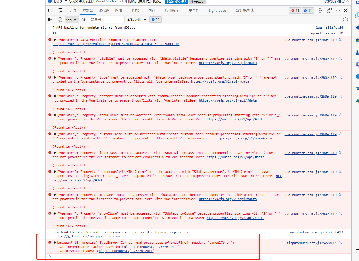 报错总结_9:9 error newline required at end of file but not -CSDN博客