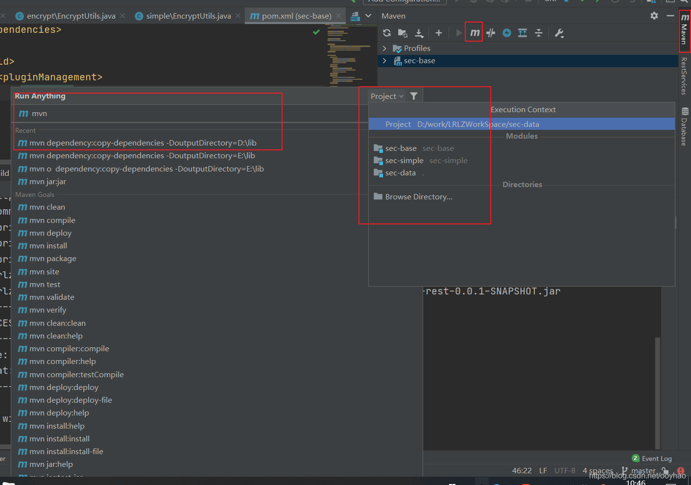 idea批量导出lib库_怎么将idea内lib库导出到指定目录-CSDN博客