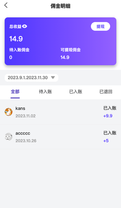 推荐一款功能强大的商城系统：Javashop，适合二次开发，100%开源！-CSDN博客
