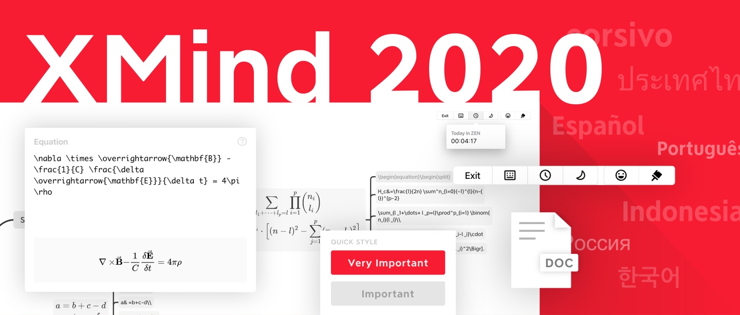 emmx用xmind打开_XMind: ZEN 2020 正式更名 XMind 2020！新名字，新招式。-CSDN博客