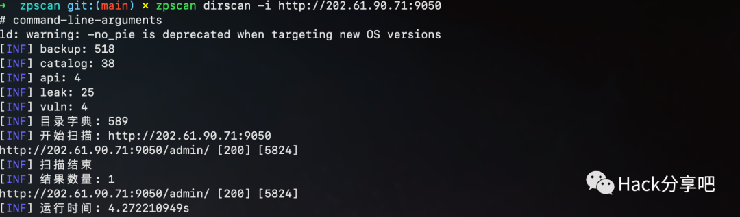zpscan！一款好用的命令行信息收集工具-CSDN博客