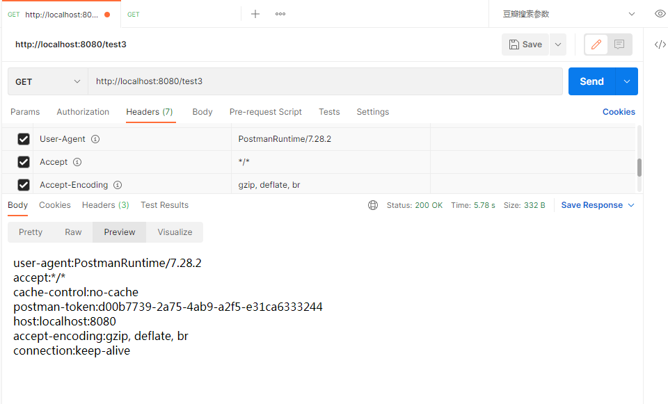 spring boot——参数传递——HttpServletRequest获取请求header、请求cookie、请求入参——HttpServletRespon设置返回header、返回 ...