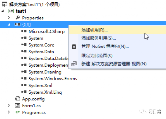 Tekla二次开发——C#环境的搭建_tekla二次开发教程-CSDN博客