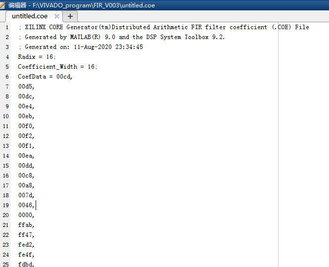 数字信号处理及FIR滤波设计Verilog代码VIVADO仿真_vivado fir滤波器-CSDN博客