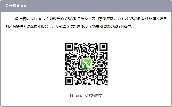 内容 超链接_Nibiru Creator 新增超链接热点：Creator 内容的信息拓展方式延伸至全网...-CSDN博客