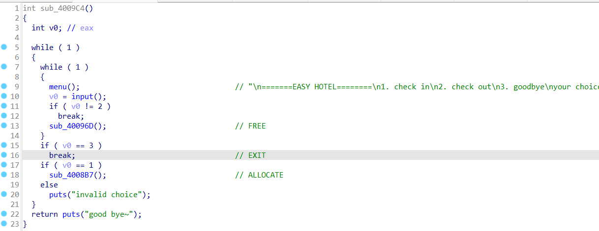 BUUCTF--lctf2016_pwn200_pwn who are u?-CSDN博客