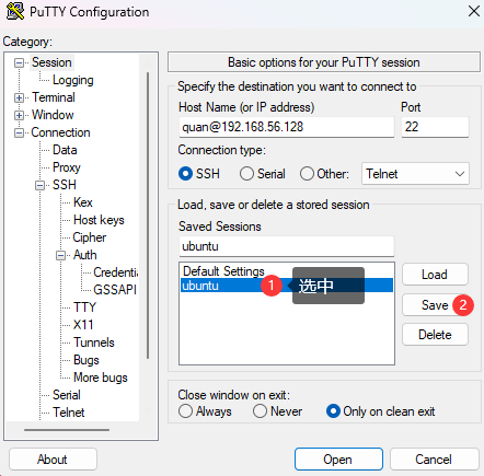PuTTY配置SSH免密登录_putty免密登录-CSDN博客