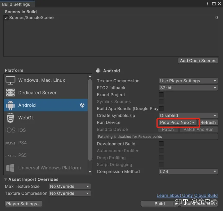 Pico Neo3使用Unity开发简明教程_unity开发pico vr导入背景-CSDN博客