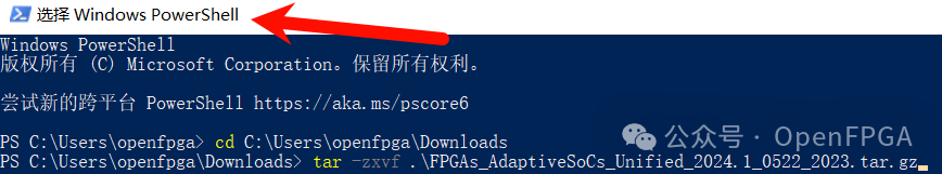 AMD-Xilinx Vivado™ 2024.1 现已推出，可供下载-CSDN博客