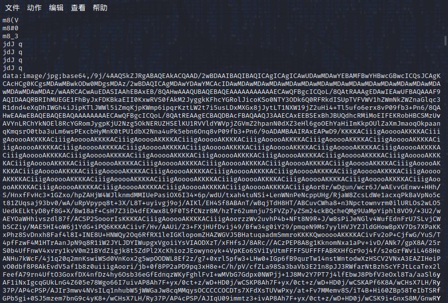 Ctfhub 异常的流量分析 Wp2020 之江杯 异常的流量分析 Ctf Csdn博客 