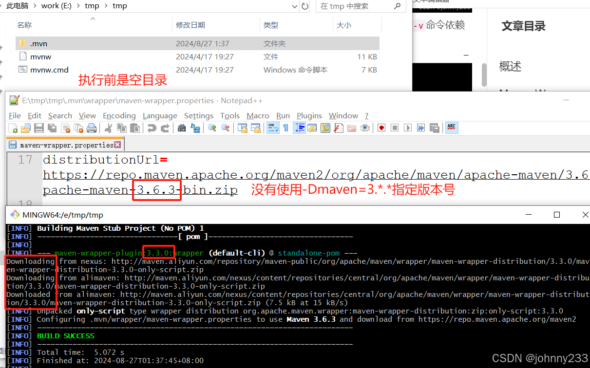 Maven Wrapper深入实战-CSDN博客