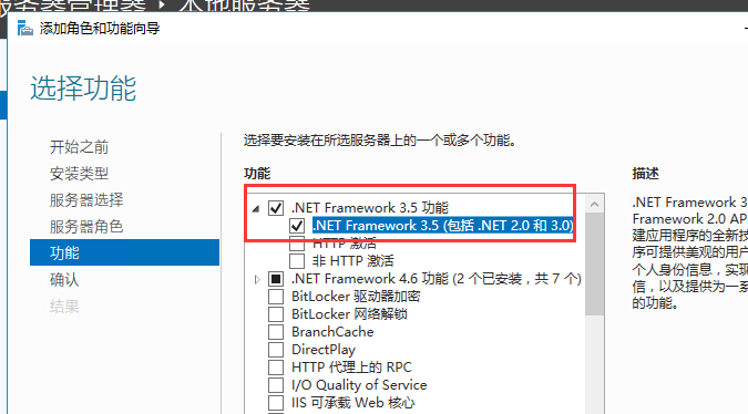 c odac 连接 oracle,使用ODAC112040Xcopy_64bit 将sql server连接到oracle-CSDN博客