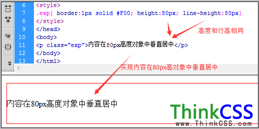 Html5 Div居中样式 Div Css 居中有哪些形式与居中代码 Csdn博客