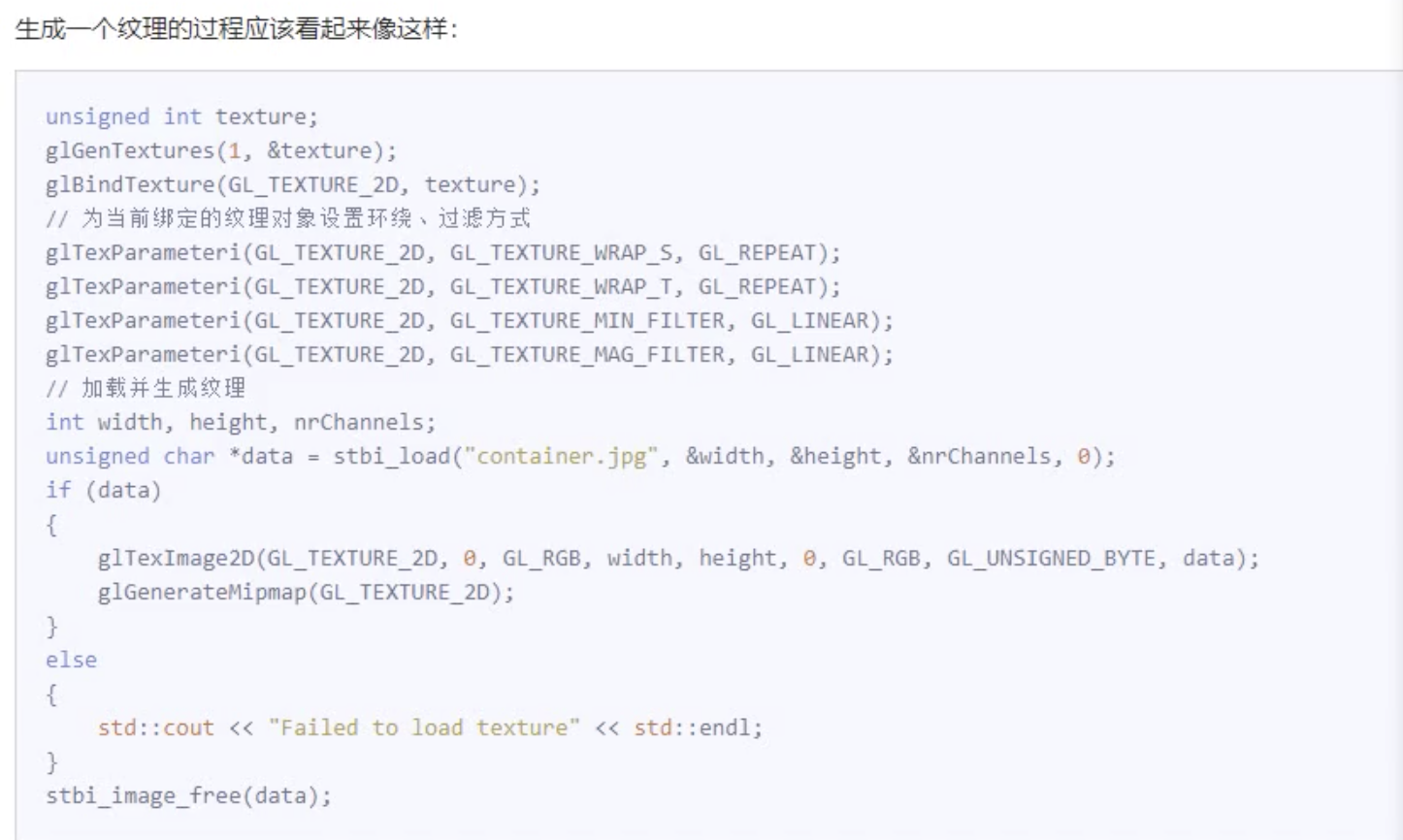 Opengl碗状opengl学习 Csdn博客
