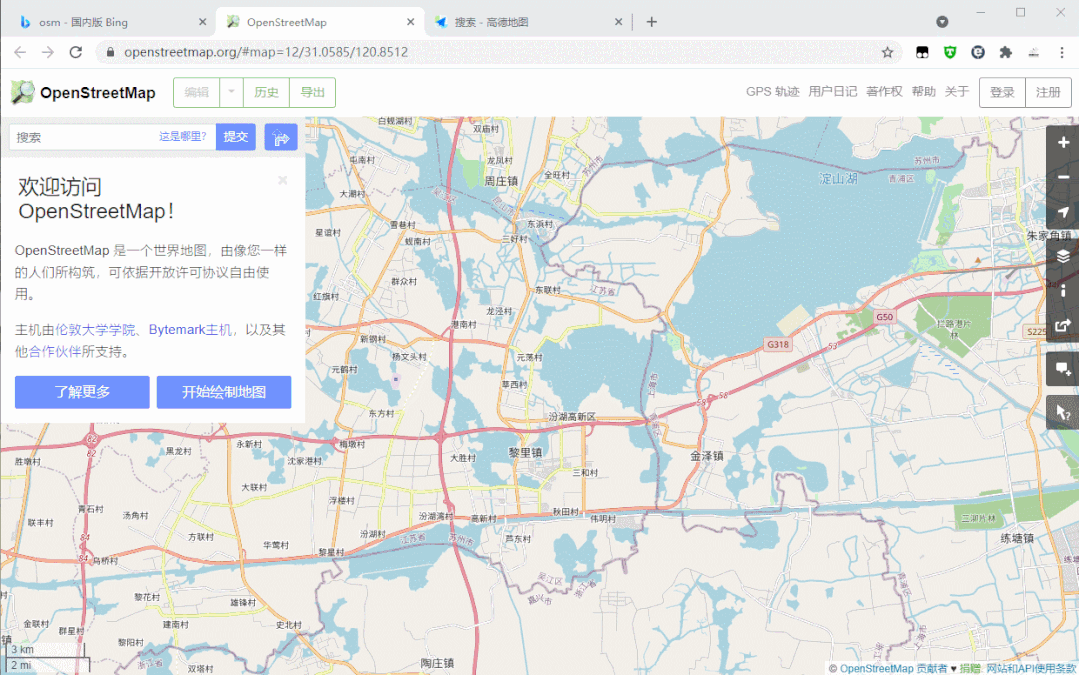 解决ArcGIS-OpenStreetMap Toolbox-Load OSM File错误 - 程序员大本营