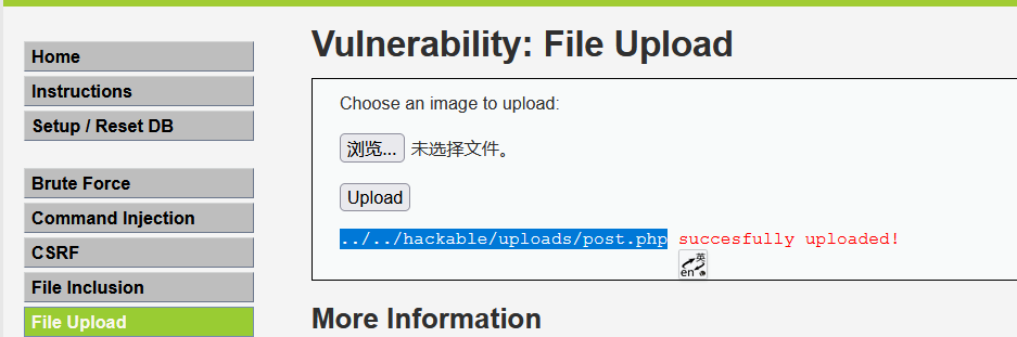 Webshell后门分析_webshell whoami-CSDN博客
