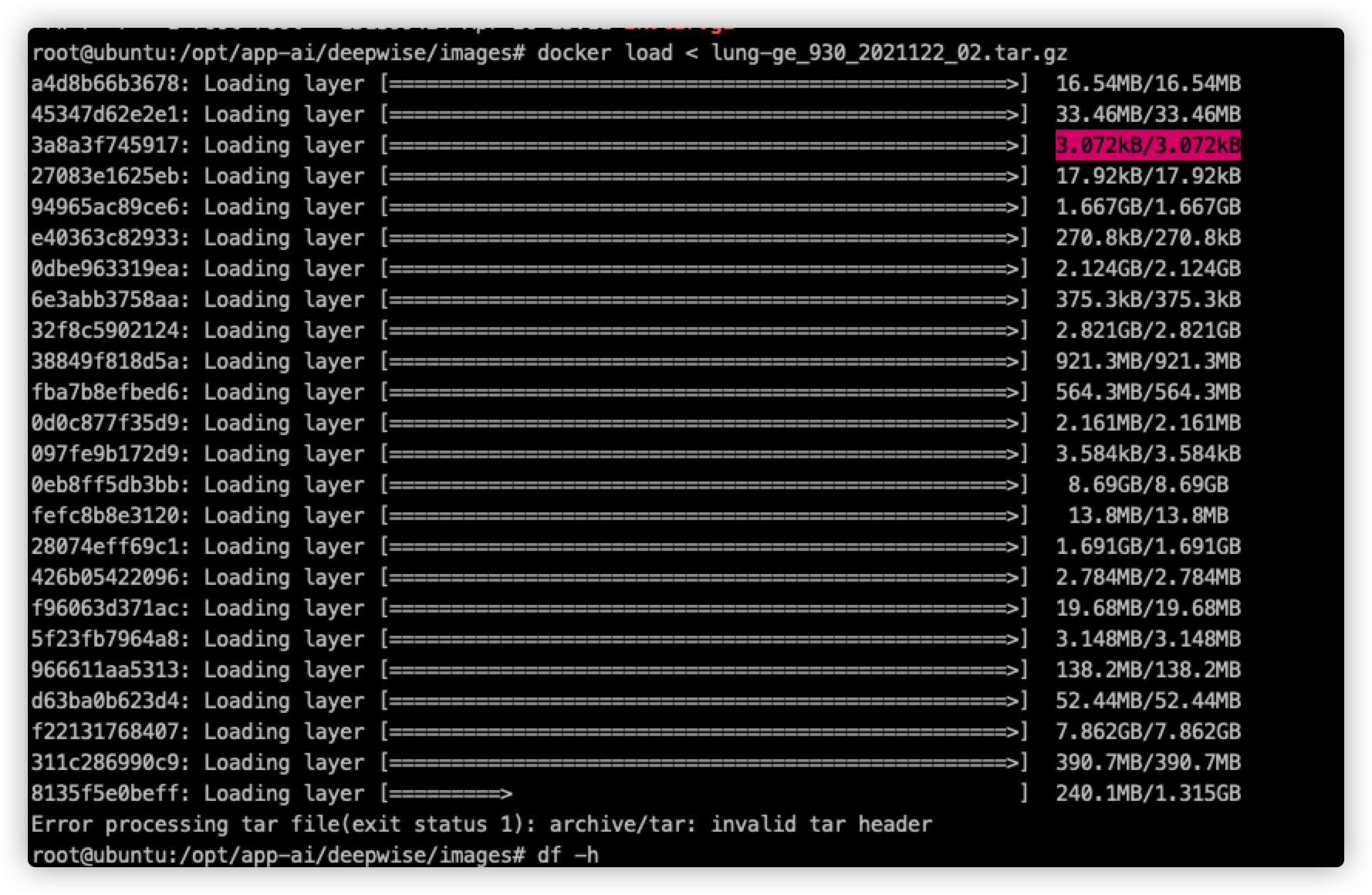 [问题未处理]-docker镜像导入失败invalid diffID for layer_invalid diffid for layer 0-CSDN博客