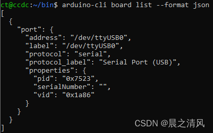 Arduino CLI命令行ESP32开发环境搭建(Linux Ubuntu操作系统)-CSDN博客